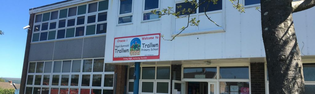 Trallwn Primary School – Bringing WordPress to education