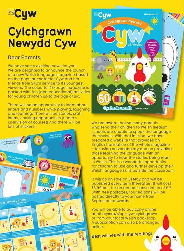 New Welsh language magazine – Llanharan Primary School